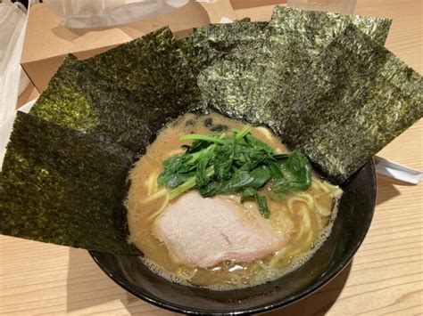 今野家 大船ラーメン 食べログ