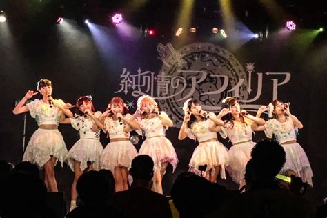 📸 画像：純情のアフィリア＜魔法陣と水の妖精 〜magic Circle And Siren Of Water Fairy〜＞仙台rensa