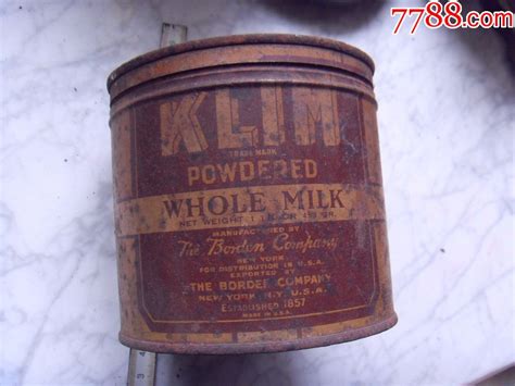 民国klim克宁奶粉食品标荣华藏珍【7788收藏收藏热线】