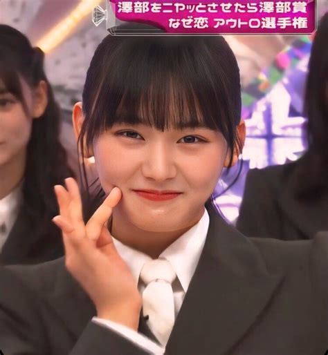 ボード山﨑天のピン