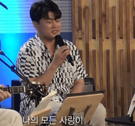 김호중김현식 내 사랑 내 곁에 가사 악보 반주