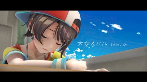 人徳凸待ち【】 │ 【気ままに】v Tuber まとめ