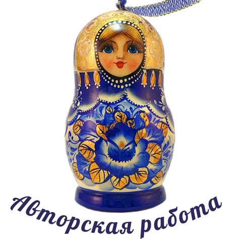 Елочная игрушка Матрешка. Гжель (синяя) купить c доставкой на OZON по ...