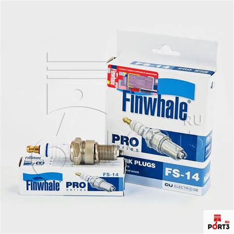 FINWHALE FS14 Свеча зажигания