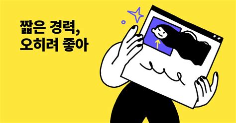 11월에 주니어가 많이 읽은 콘텐츠 Top5 Publy