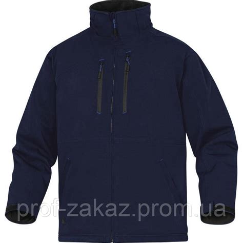 Куртка DELTA PLUS MILTON2 (синий) (ID#1131110221), цена: 2266 ₴, купить ...