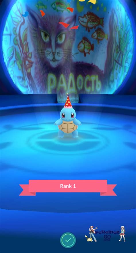 Pokestop Showcases Event Pokémon In The Pokestop Showcase