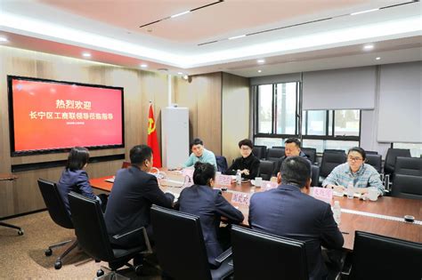 上海沪杰保安服务有限公司