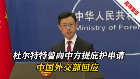 马克龙：俄乌冲突3年多了，战争第一天起我们就决定支持乌克兰腾讯新闻