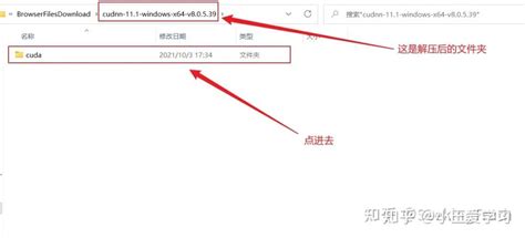 01 Win11下安装pytorchgpu版本 知乎