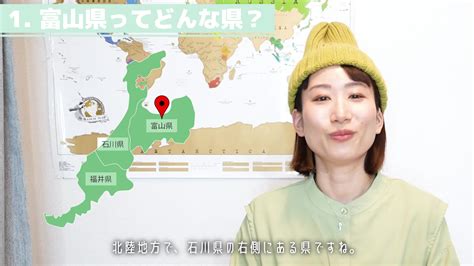 死ぬまでに行きたい！世界の絶景（the Breathtaking Sights In The World I Want To See