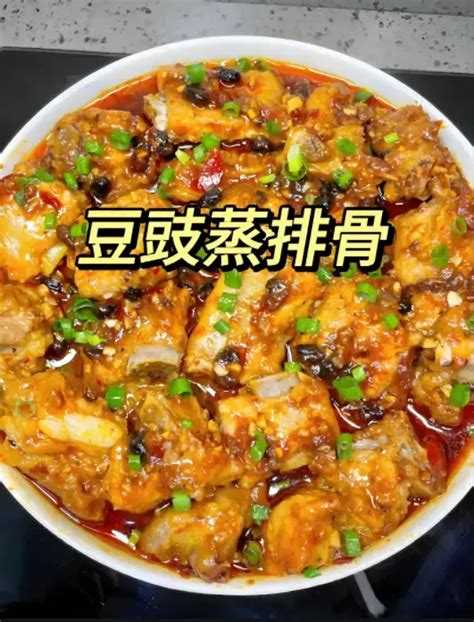跟妈妈学的5道蒸菜，荤素都有，营养不流失