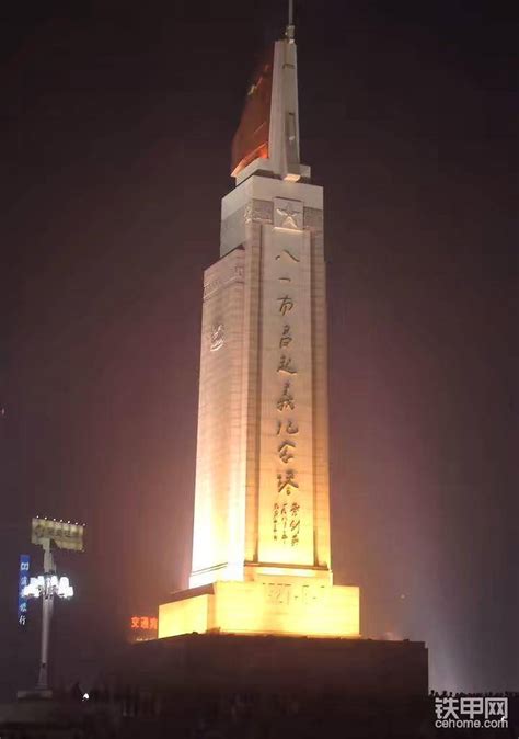 英雄城南昌图片 城南昌 南昌城市图片 第8页 大山谷图库