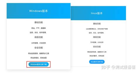 sql注入测试环境apache php mysql搭建 知乎