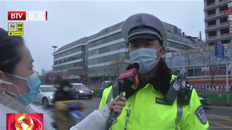 学校门前交警值守忙 多措并举维护交通正常凤凰网视频凤凰网