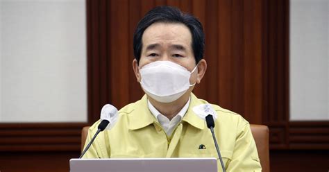 현장연결 정총리 Az백신 5월까지 105만명분 도입 일정 확정