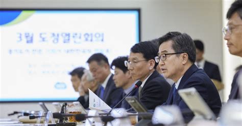 김동연 지사 흠 없는 지도자 후보 될 것