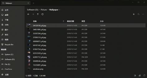 Abnormal Change The File Name Issue Files Community Files GitHub