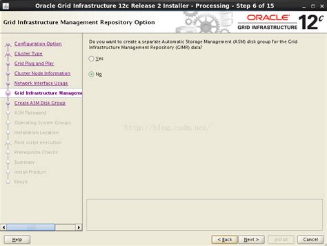 oracle 12c r2 rac搭建 oracle 12 2 rac安装 csdn博客