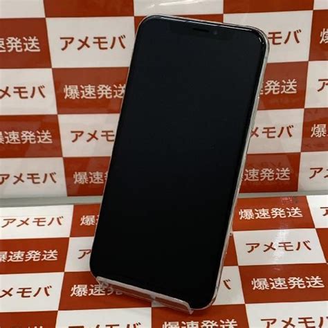 ムスビー｜爆速発送iphonex 64gb Docomo版simフリー シルバー ジャンク品【iphone X Simフリー（国内版）】￥9800