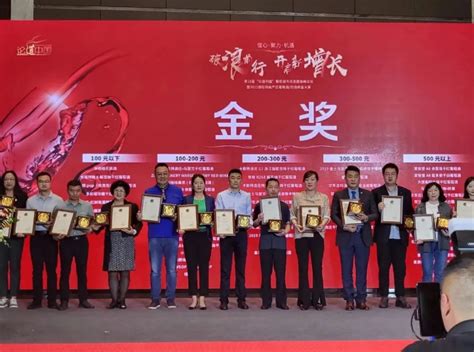 干白典范惊艳春糖 喜报！华东葡萄酒“春糖会”斩获五项大奖 青岛新闻网