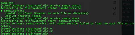 启动samba服务报错 No such file or directory CSDN社区