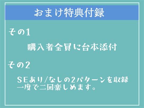 同人 新作価格お兄ちゃん 勃起ち〇ぽヌイてくれる 低朝起きたら膨れ上がるふたなりち ぽが付いていたブラコンの妹にゆるゆるガバガバ