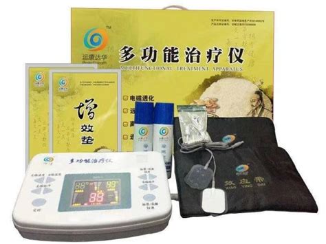 中药提速针灸治疗仪 详见说明 东方医药网