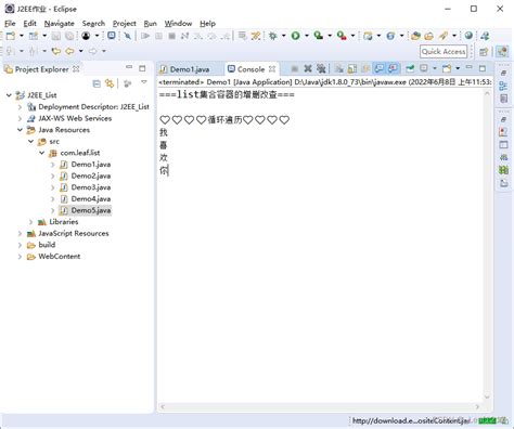 List集合list查看大小 Csdn博客