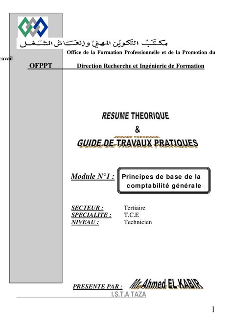 Comptabilité Générale Summaries Project Management Docsity