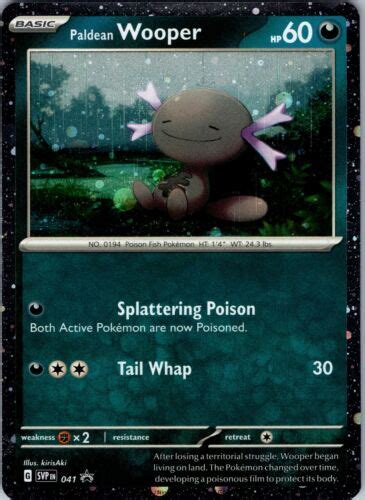 Pokemon Tcg Paldean Wooper Svp 041 Black Star Promo Cosmos Holo Promo
