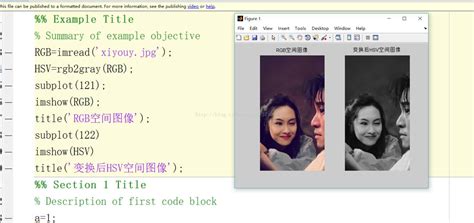 Matlab应用于图像处理matlab 图像处理应用 Csdn博客