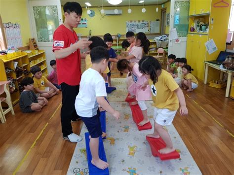 블루~ 블링 체육활동 블루반만5세 연초록선생님 우리아이들어린이집