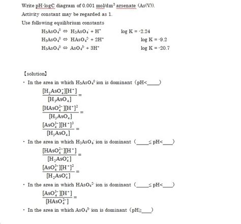 Solved Write pH-logC diagram of 0.001 moldmarsenate (As(V)). | Chegg.com