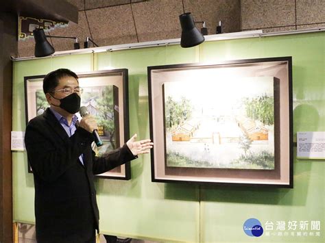 畫說台鐵與台灣建築遺產展 公私協力推廣新北市古蹟