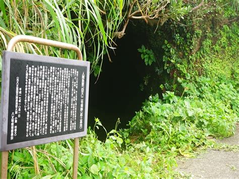 八丈島の旅 3日目 のんびり観光 後半 2022年夏 まろんの旅ログ