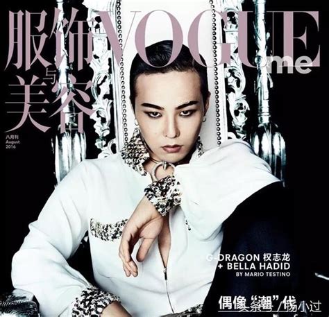 终于知道为什么郭敬明移情朱梓骁恋上陈学冬？他们明明就是一张脸 每日头条