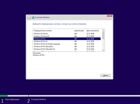 Windows 10 Version 20h2 With Update 19042630 Aio 64in2 X86 X64 By
