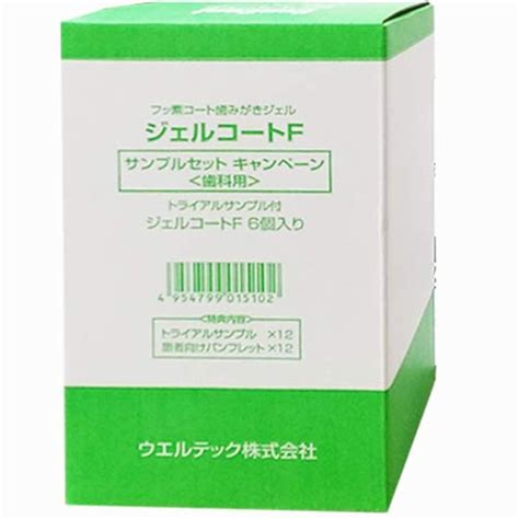 6개샘플12개콩쿨 젤 코트f 90g×6개샘플12개 4954799015102 재팬스토어 일본약 의약품 전문 직구 쇼핑몰