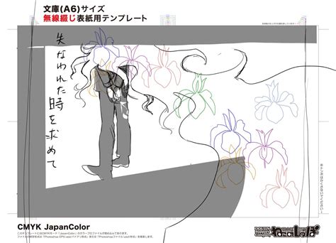 「これがこうなるんじゃよ 」やまだ鞠子の漫画