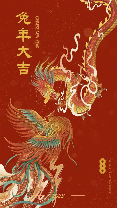 故宫卯兔上河图 兔年春节长卷·龙凤新年贺图 插画 Uicn用户体验设计平台 花瓣网