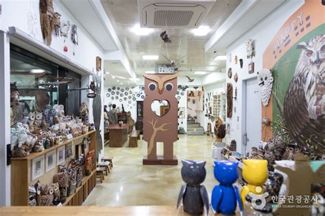 강원도 속초시 부엉이전시관해피아울하우스