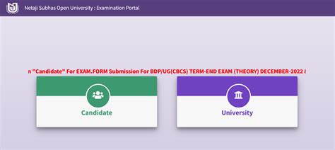 NSOU UG BDP ASSIGNMENT SUBMISSION SLIP DOWNLODE 2023 EVERGREEN TUTORIAL