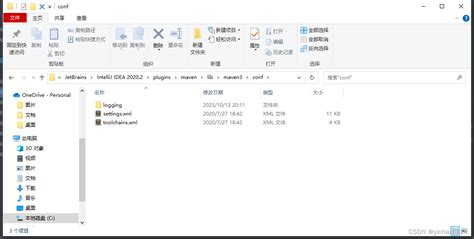 【javaweb学习笔记】10 手写tomcat底层,maven的初步使用手写笔记 Csdn Csdn博客 【javaweb学习笔记】10 手写tomcat底层,maven的初步使用手写笔记 Csdn Csdn博客
