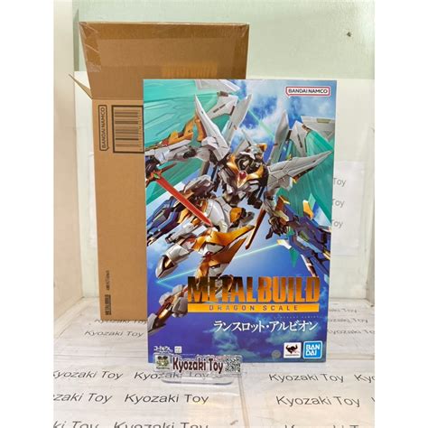 Metal Build Dragon Scale Lancelot Albion Shopee Thailand