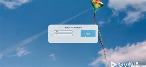 java毕设安卓android社团app（开题 源码） 基于android的社团管理app设计 csdn博客