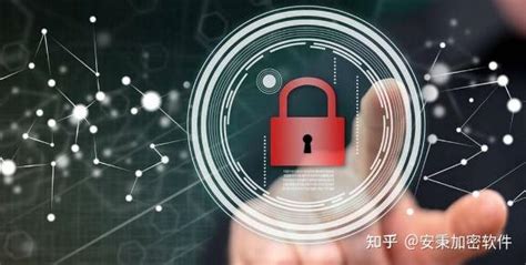 源代码加密软件有哪些这10款源代码加密软件大家都在用！ 知乎