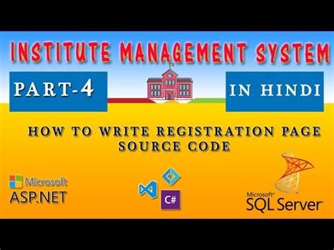 ASP NET C Institute Management System Project Tutorial In HINDI Part CODER BABA