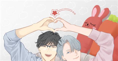 ユーリonice We♡ice Jiaoのイラスト Pixiv