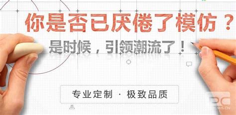 网站挂马的原因是什么如何防止网站被恶意挂马 资讯 济南网站建设 济南建网站 济南网站建设公司济南富库网络 年建站经验